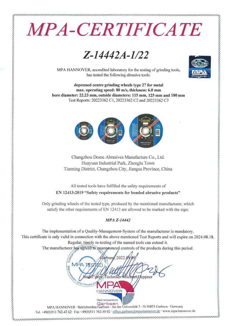 工厂实力 - 常州市达蒙砂轮制造有限公司