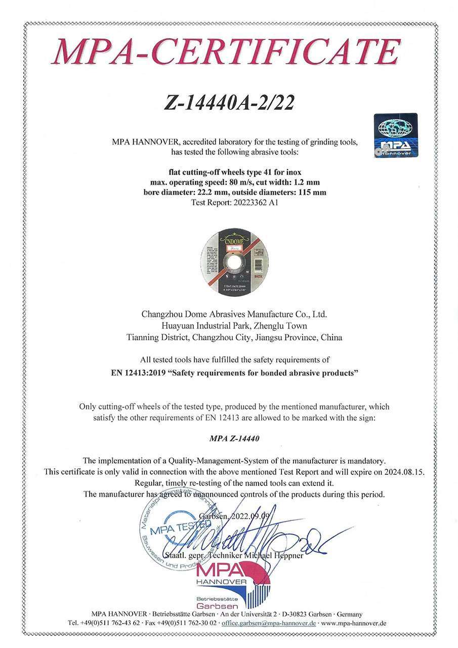 工厂实力 - 常州市达蒙砂轮制造有限公司